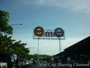 Emart Market Miri at Permy Jaya, Tudan - Miri City Sharing