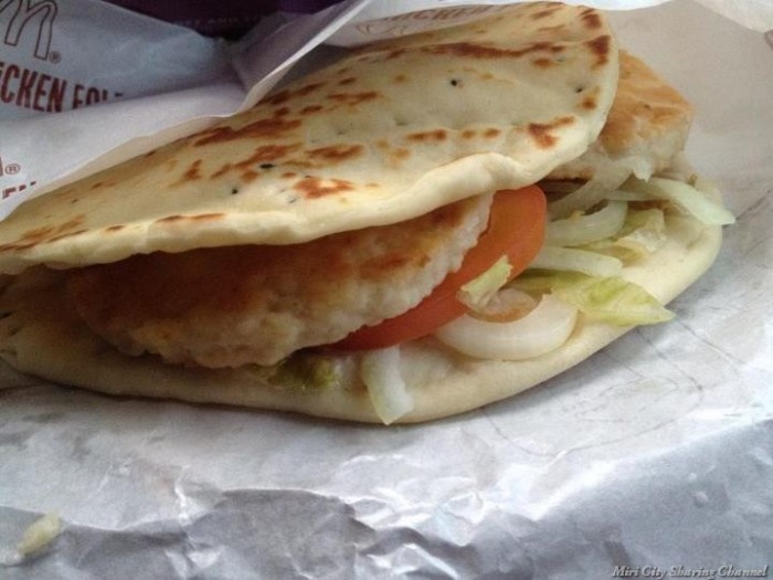 New Chicken Foldover at McDonald Restaurant - Miri City Sharing