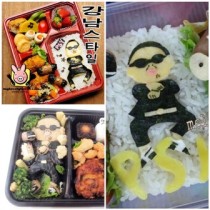 PSY Oppa Gangnam Style Bento Food Presentations - Miri City Sharing