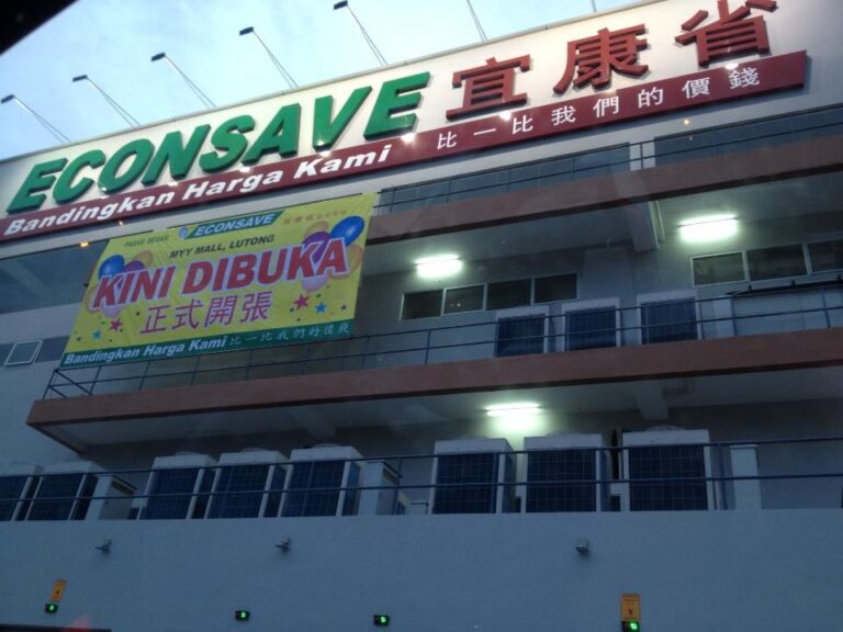First ECONSAVE Branch in East Malaysia, Miri City - Miri City Sharing