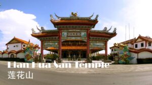 21 GREAT Places You MUST GO in MIRI CITY - Miri City Sharing