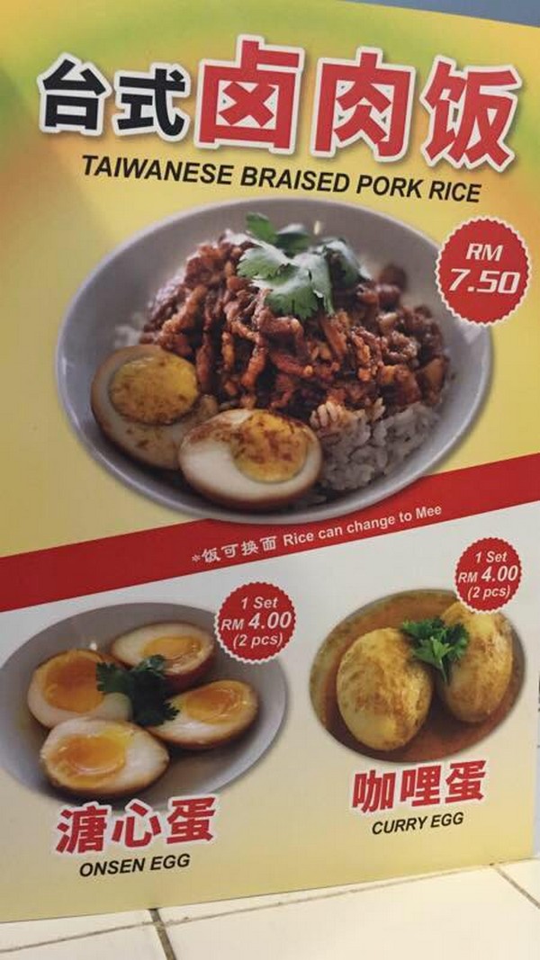 Hainan Cafe in Miri City Waterfront Area! MUST TRY! - Miri City Sharing