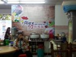 Alex Fried Chicken Rice in Miri City, MUST TRY SALAD Chicken Rice ...