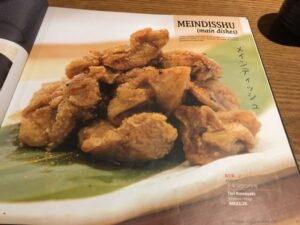 All NEW Excapade Sushi Miri Nimono MENU with Price - Miri City Sharing