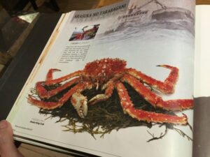 All NEW Excapade Sushi Miri Nimono MENU with Price - Miri City Sharing