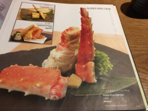 All NEW Excapade Sushi Miri Nimono MENU with Price - Miri City Sharing