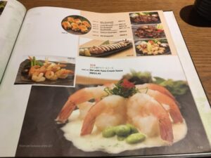 All NEW Excapade Sushi Miri Nimono MENU with Price - Miri City Sharing