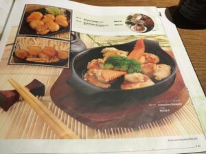 All NEW Excapade Sushi Miri Nimono MENU with Price - Miri City Sharing