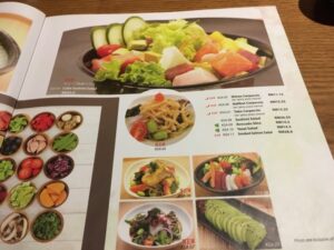 All NEW Excapade Sushi Miri Nimono MENU with Price - Miri City Sharing