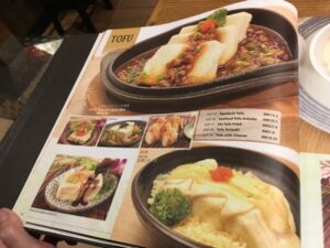 All NEW Excapade Sushi Miri Nimono MENU with Price - Miri City Sharing