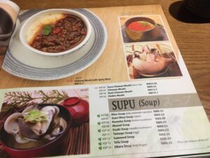 All NEW Excapade Sushi Miri Nimono MENU with Price - Miri City Sharing