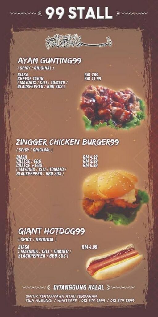 Ayam Gunting is now at 99 STALL in Miri City - Miri City Sharing