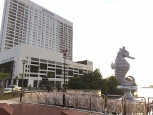 Miri Waterfront New Seahorse Landmark - Miri City Sharing