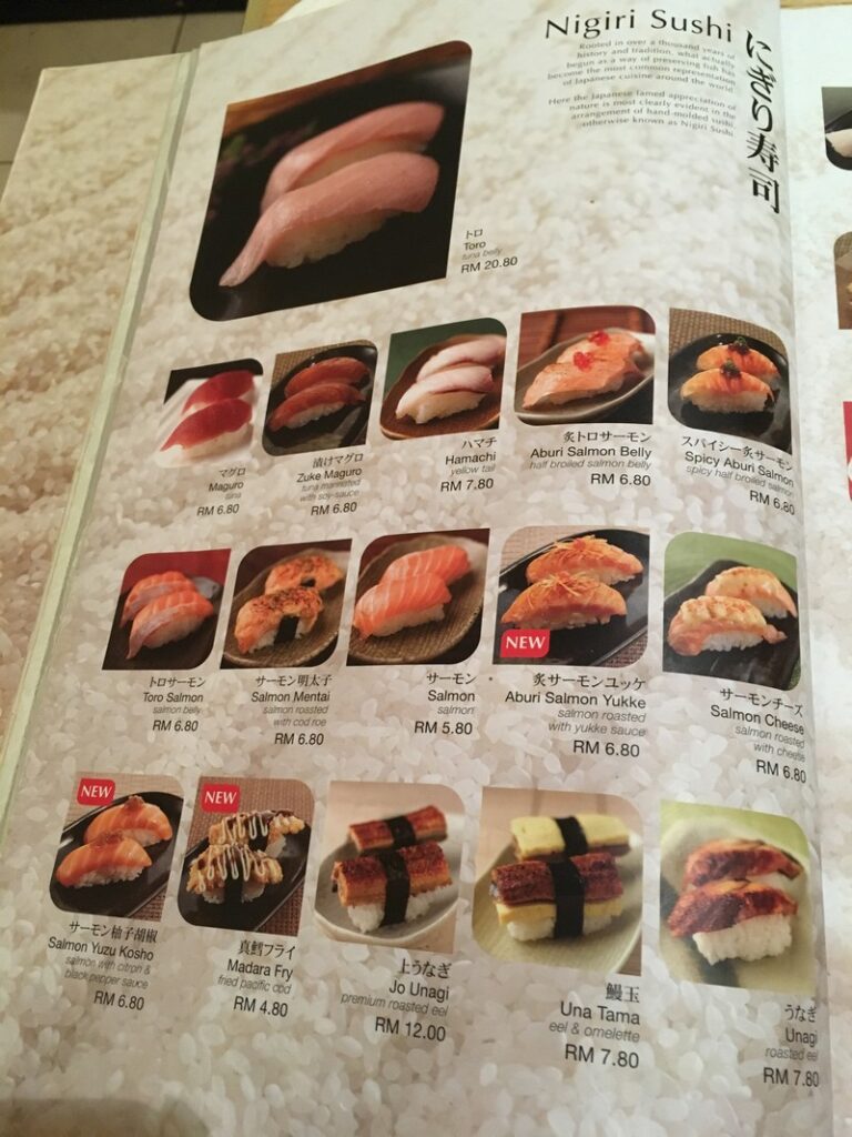 Sushi Zanmai Menu Preview Miri Times Square - Miri City Sharing