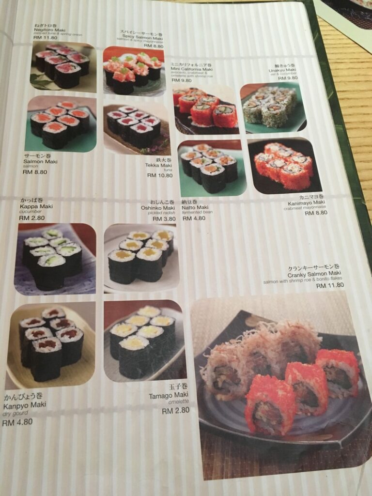 Sushi Zanmai Menu Preview Miri Times Square - Miri City Sharing