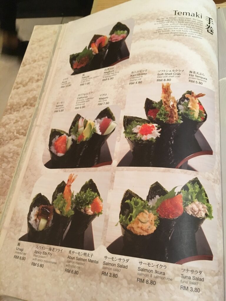 Sushi Zanmai Menu Preview Miri Times Square - Miri City Sharing
