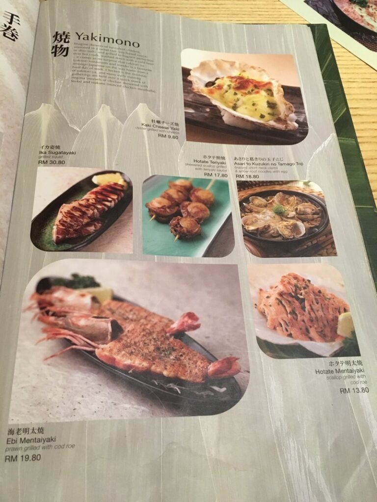 Sushi Zanmai Menu Preview Miri Times Square - Miri City Sharing