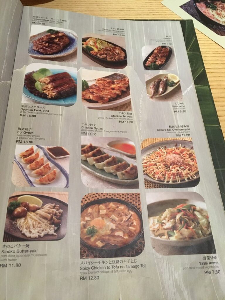 Sushi Zanmai Menu Preview Miri Times Square - Miri City Sharing