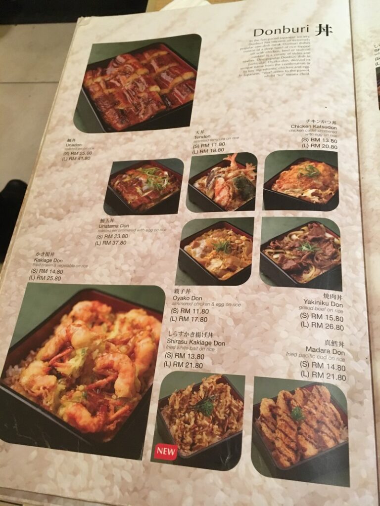 Sushi Zanmai Menu Preview Miri Times Square - Miri City Sharing