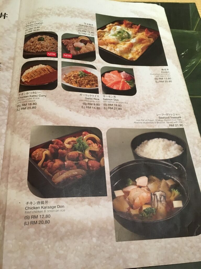 Sushi Zanmai Menu Preview Miri Times Square - Miri City Sharing