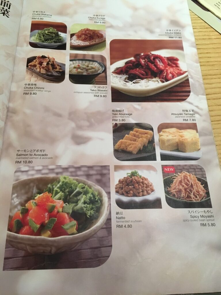 Sushi Zanmai Menu Preview Miri Times Square - Miri City Sharing