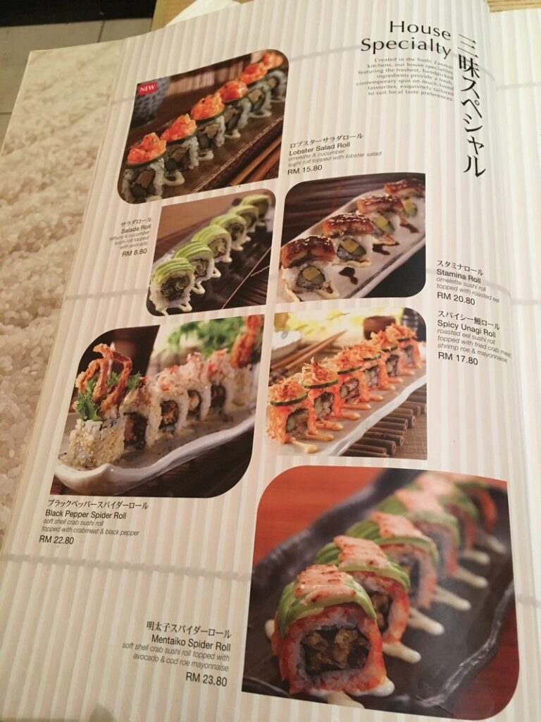 Sushi Zanmai Menu Preview Miri Times Square - Miri City Sharing