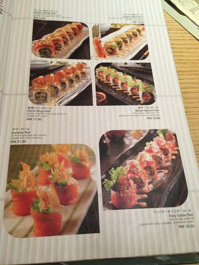 Sushi Zanmai Menu Preview Miri Times Square - Miri City Sharing