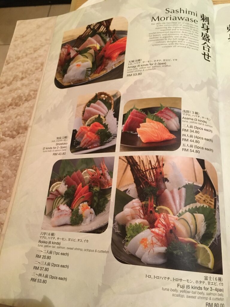 Sushi Zanmai Menu Preview Miri Times Square - Miri City Sharing