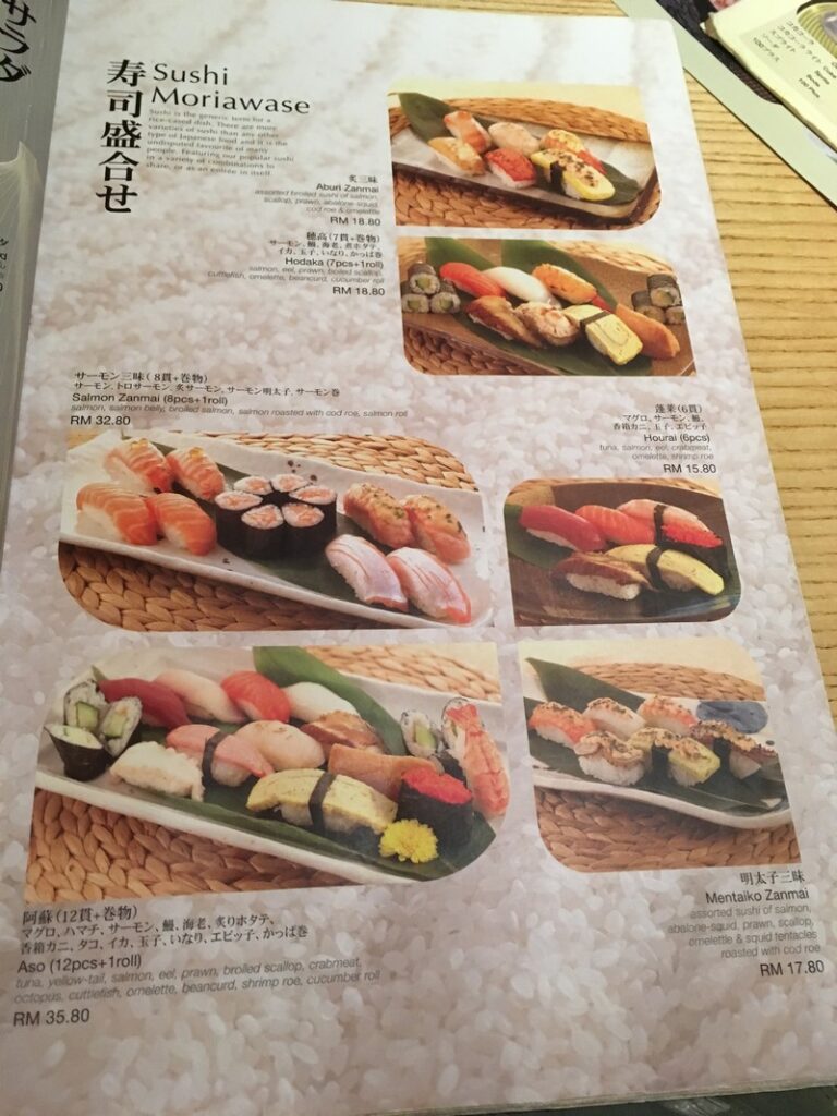 Sushi Zanmai Menu Preview Miri Times Square - Miri City Sharing