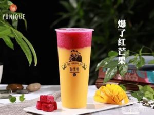 The Yunique Tea now in Miri City at Marina Square! - Miri City Sharing