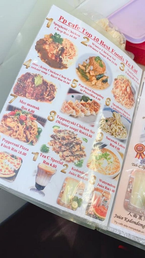 PP Cafe Menu Preview in Pelita Miri City - Miri City Sharing