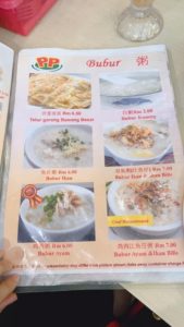 PP Cafe Menu Preview in Pelita Miri City - Miri City Sharing