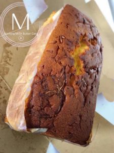 Kuching MITA Cake now in Miri City - Miri City Sharing