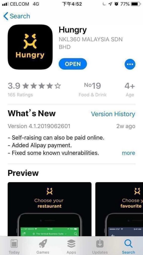 Hungry App now available in Miri City - Miri City Sharing
