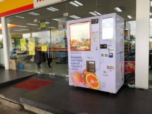 Fresh Orange Juice Vending Machine now in Miri City - Miri City Sharing