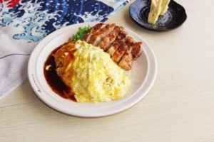 Japanese Omelette Rice now in Aoki Japanese Restaurant Miri - Miri City ...