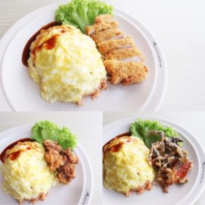 Japanese Omelette Rice now in Aoki Japanese Restaurant Miri - Miri City ...