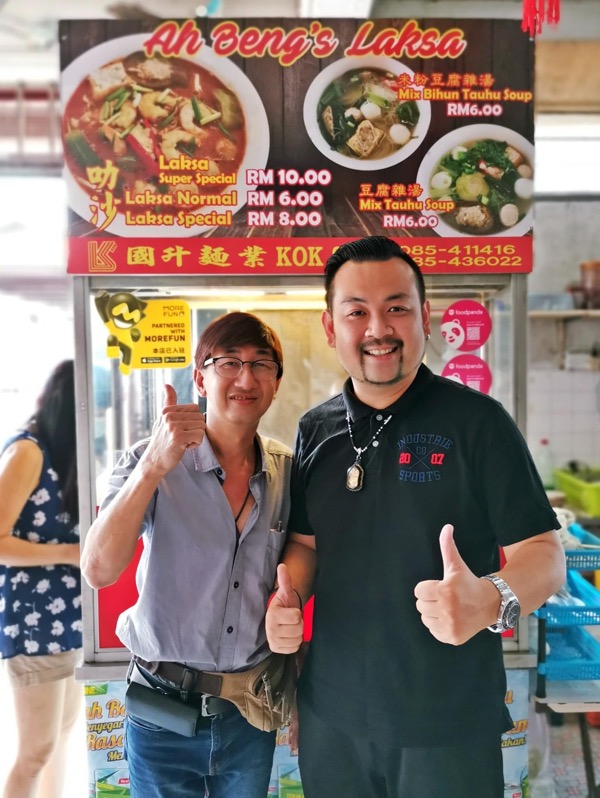 AH BENG’s LAKSA now in Krokop Miri! MUST TRY! - Miri City Sharing