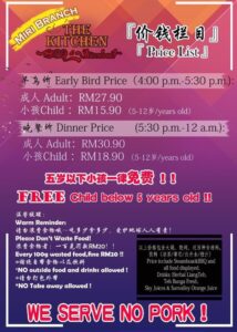 The Kitchen Bbq & Steamboat now in Miri City - Miri City Sharing
