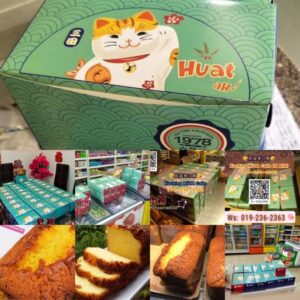 Kuching Famous Cake Mita now in Miri City - Miri City Sharing