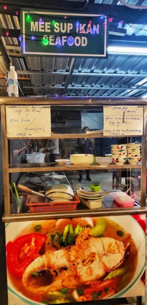 Preview inside Cha Cha Cafe Krokop Miri - Miri City Sharing