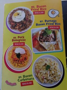 Hainan Cafe Menu Preview (Miri Waterfront) - Miri City Sharing