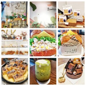 Bon Bon Patisserie beside Toys World Miri - Miri City Sharing
