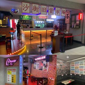 Crazy Mic Karaoke now opened in Miri City - Miri City Sharing