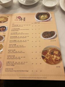Dynasty Chinese Restaurant Menu in Miri City - Miri City Sharing