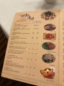 Dynasty Chinese Restaurant Menu in Miri City - Miri City Sharing