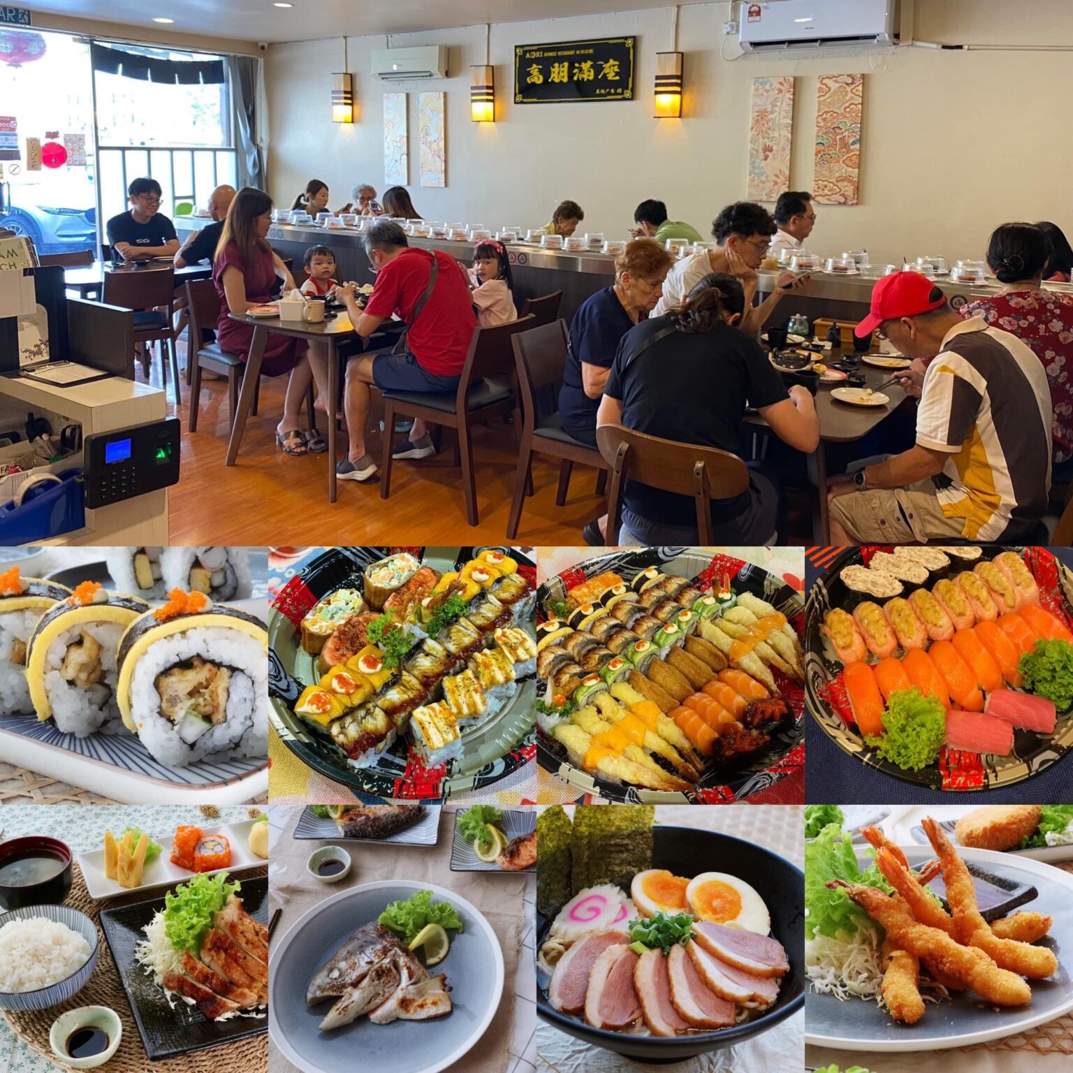 Best Sushi Platters now at Aoki Miri - Miri City Sharing