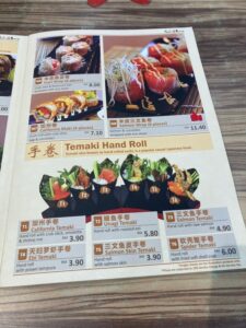 Sushi Mentai Complete Menu Preview in Miri City - Miri City Sharing