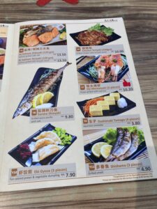 Sushi Mentai Complete Menu Preview in Miri City - Miri City Sharing