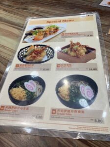 Sushi Mentai Complete Menu Preview in Miri City - Miri City Sharing